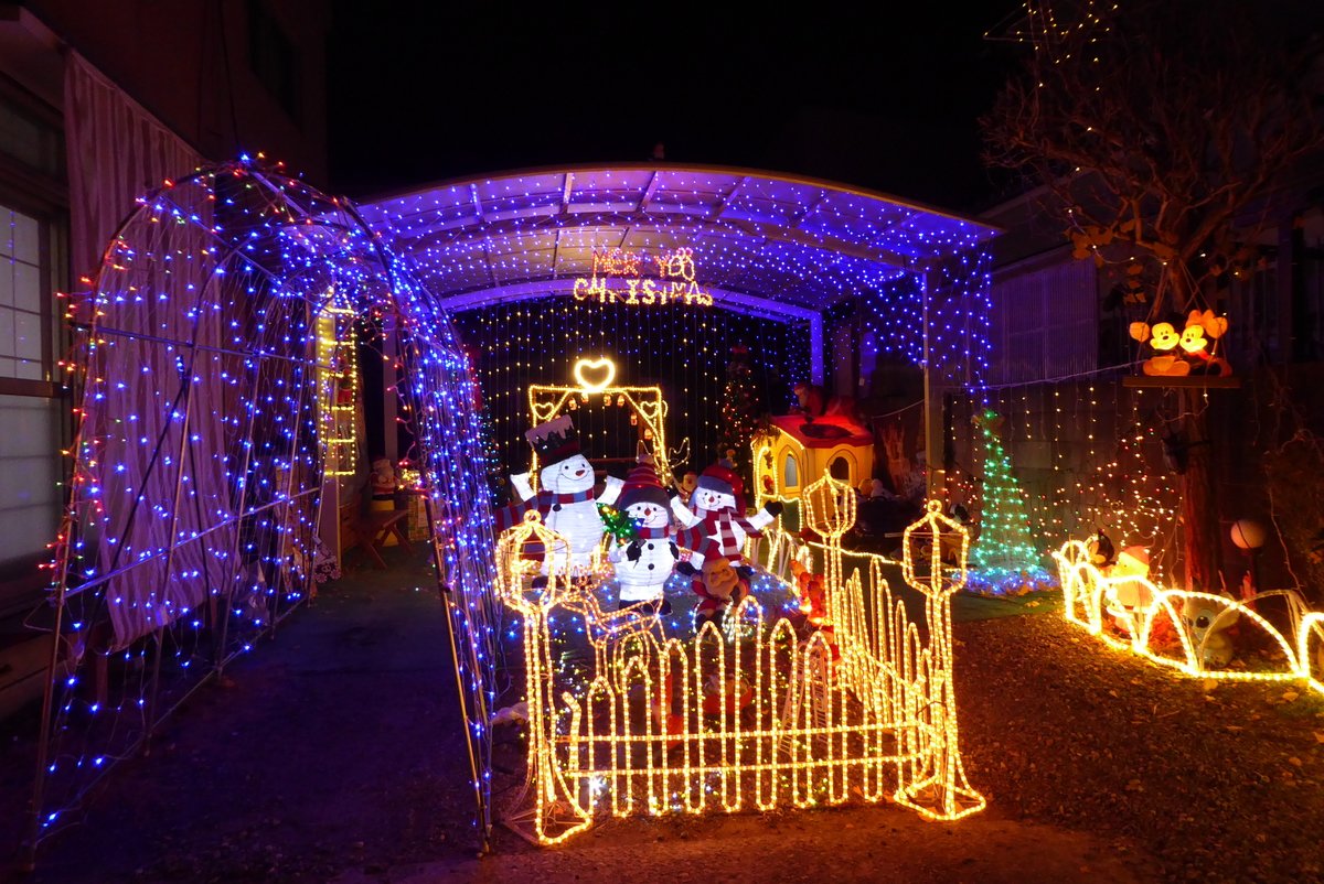 写真日記「クリスマスイルミネーションを見に」｜ともた