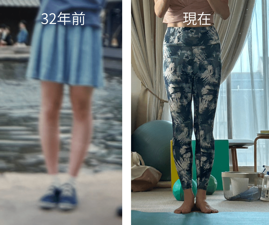 健やかな日々を送るために！美しく姿勢を整える「ニュートラルスタイルレッスン」｜晴（haru）