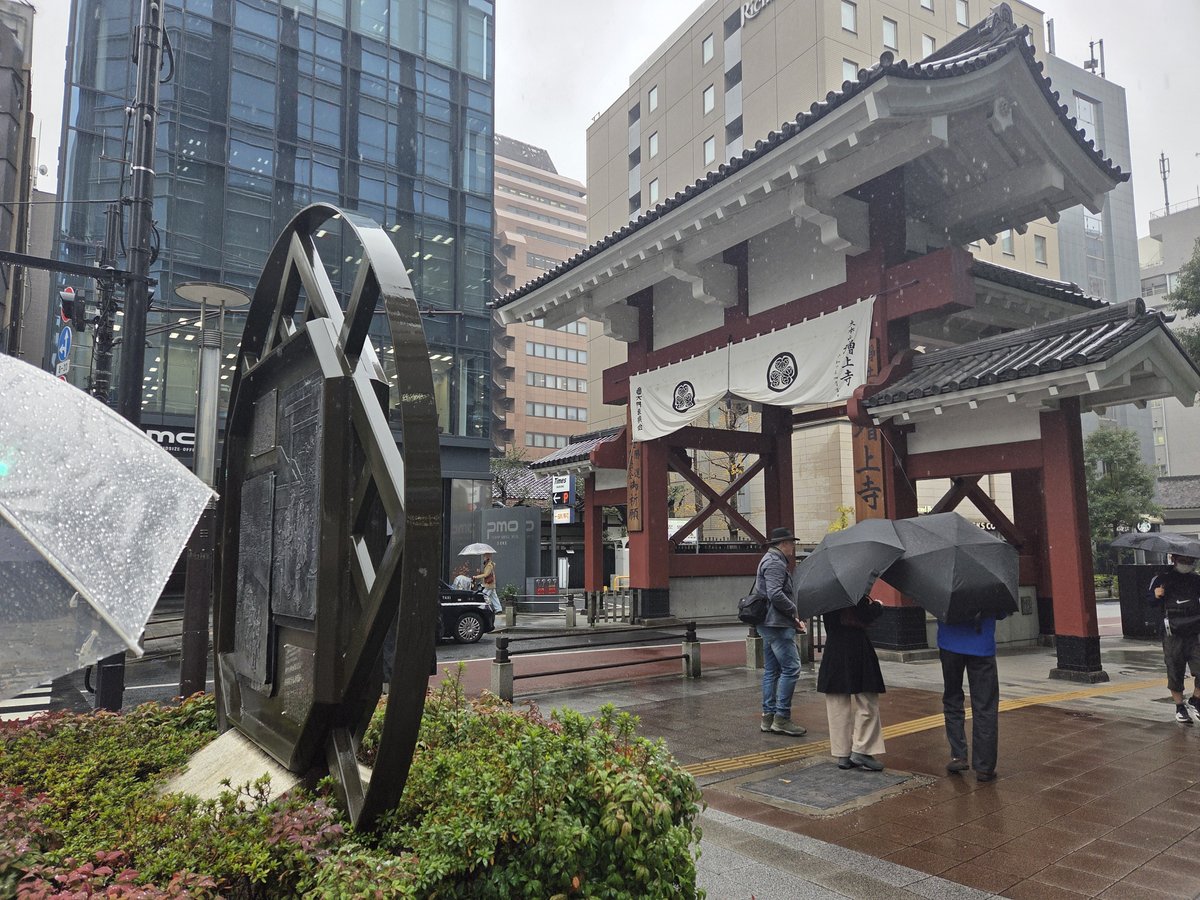 歩き塾23区を巡るシリーズ 港区｜nami