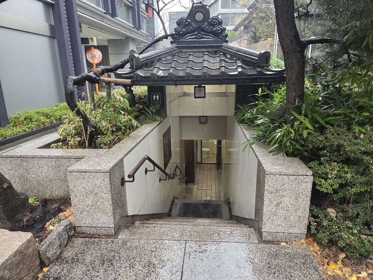 歩き塾23区を巡るシリーズ 港区｜nami