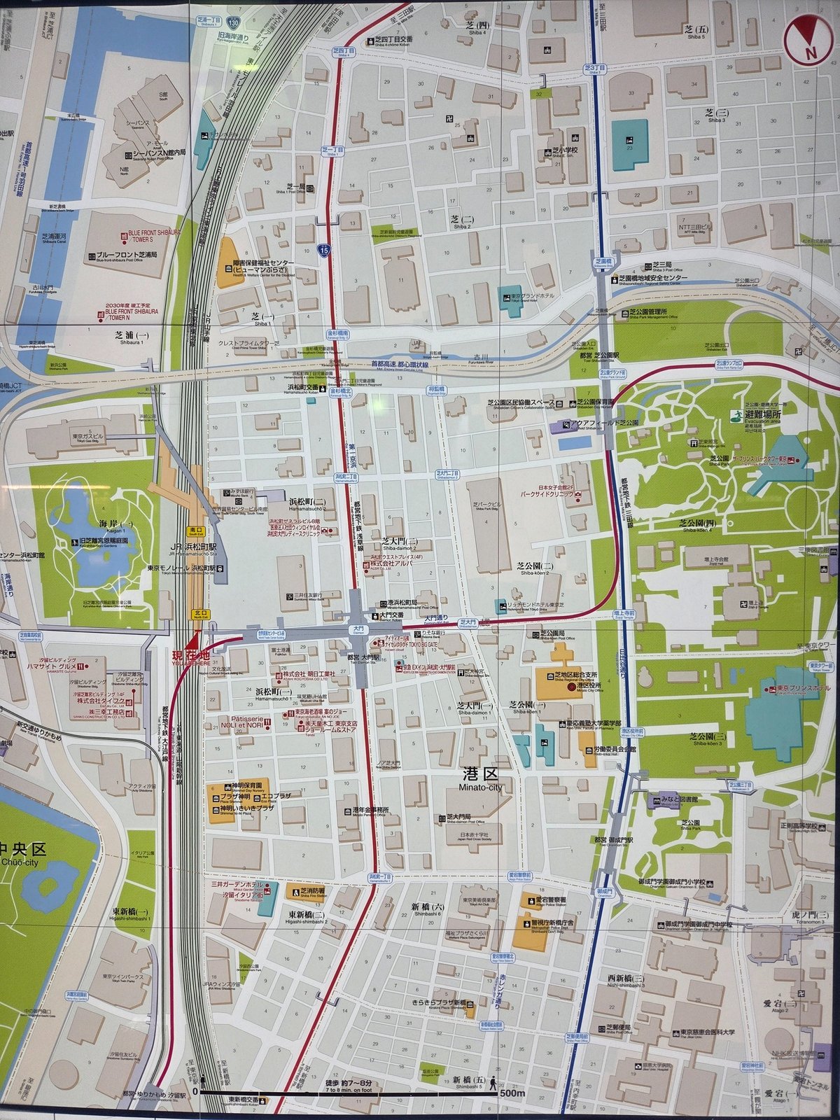 歩き塾23区を巡るシリーズ 港区｜nami