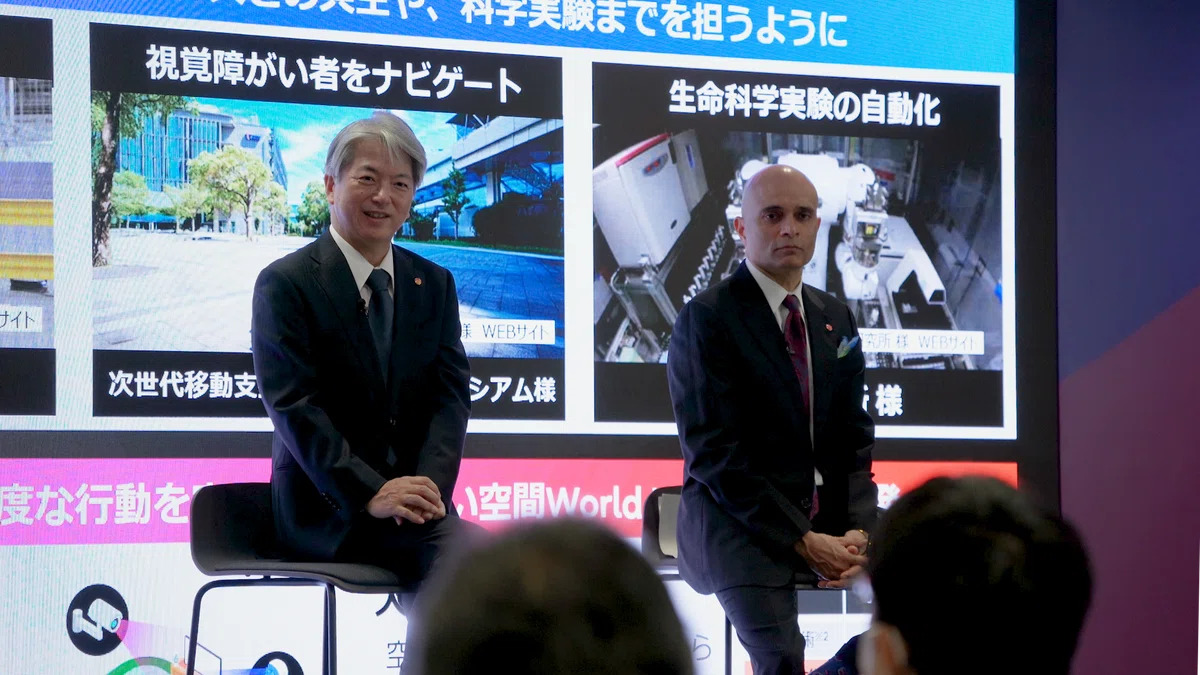 Fujitsu Technology Update Held! Announcing Fujitsu's Latest Technology ...