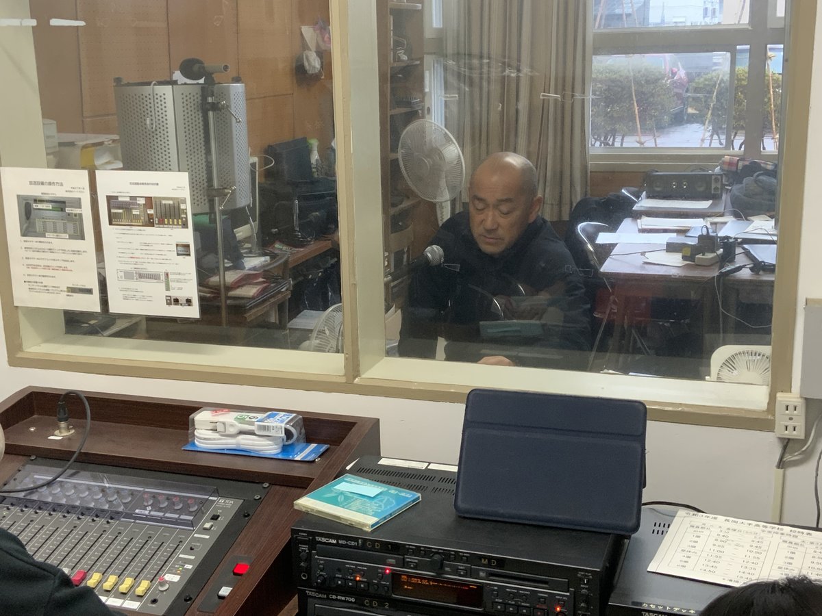 大手ギャラリー【2学期終業式レポート！校内放送での実施となりました📻 ️】｜新潟県立長岡大手高等学校