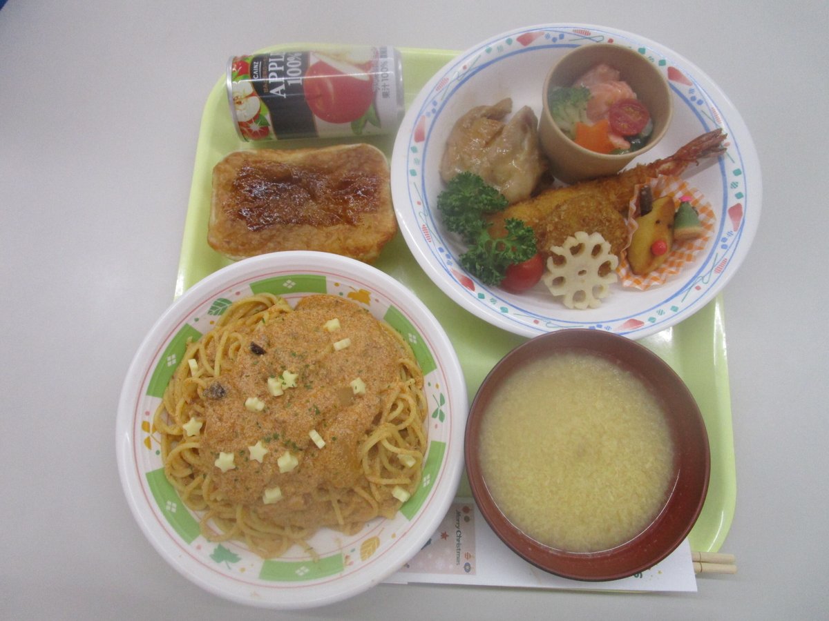 クリスマス会③｜社会福祉法人朝日の里