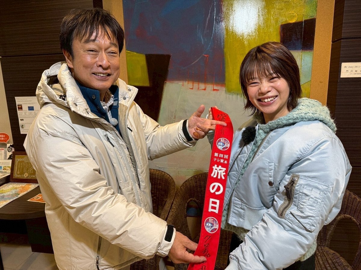 25/12/28（日）17:45「ローカル路線バス乗り継ぎの旅！難関・豪雪の北陸挑戦SP」テレ東系旅の日｜テレ東電鉄（テレビ東京公式）