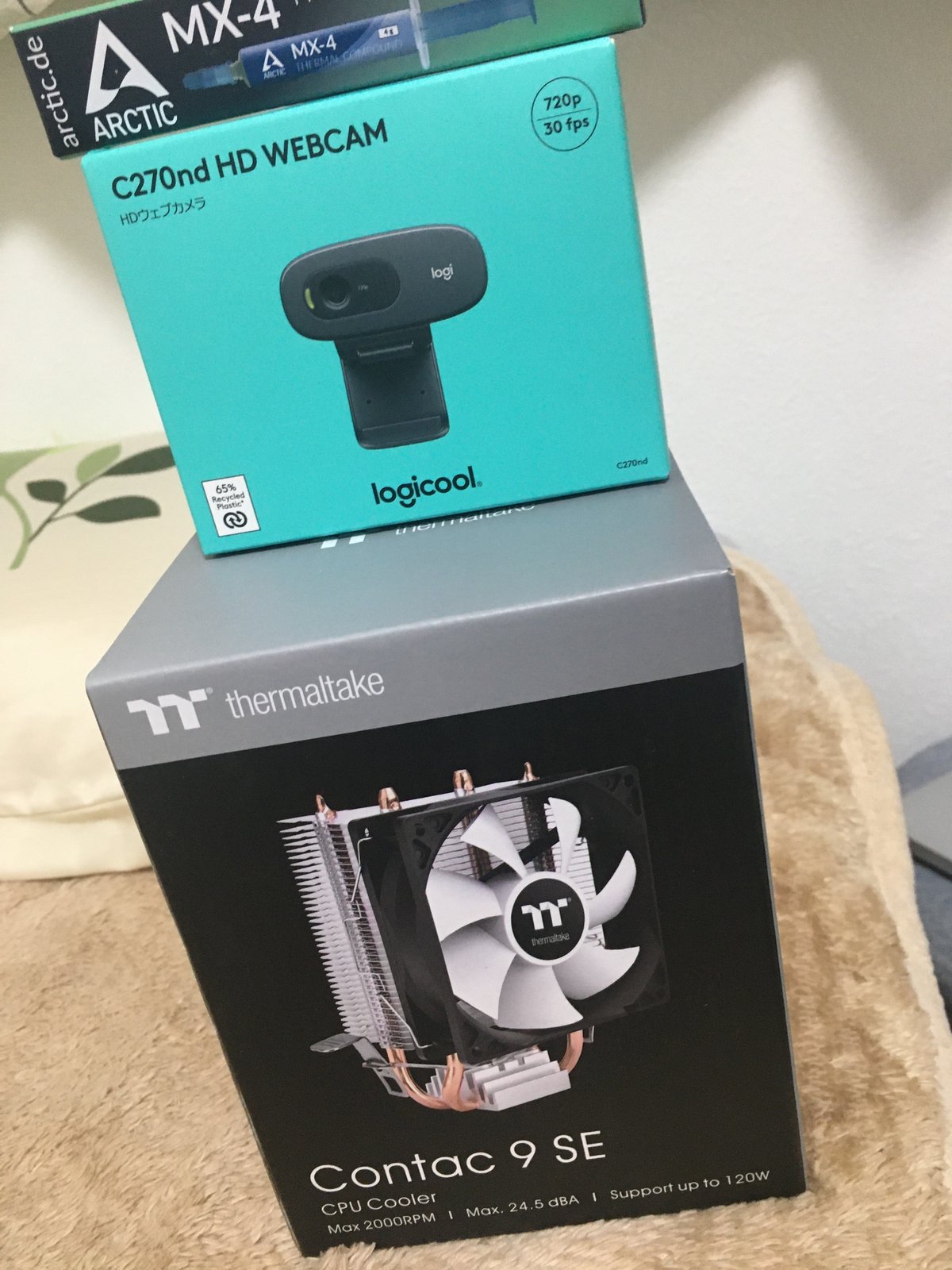 クリスマスプレゼントが届いたぞー｜PC好き5年生のガレージログ