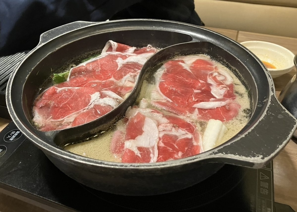 らしいものはない｜温犬