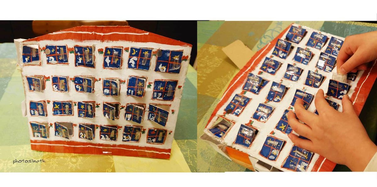 【日記】娘作：手作りアドベントカレンダーの紹介｜エルナト