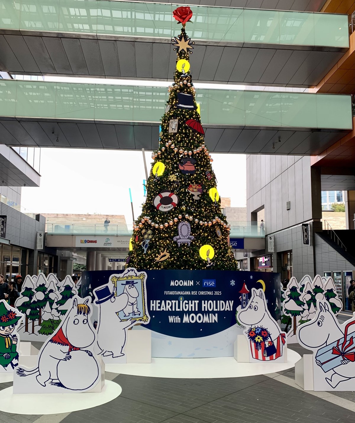 東京の冬②街で見かけたツリーたち｜Aya SEA｜note創作大賞2025応募