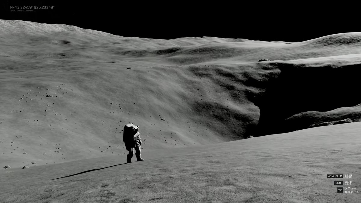 【Steam】REAL MOON（なんと無料）｜kanji