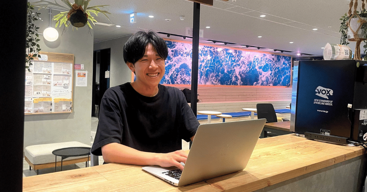 地域活性化起業人×IT企業｜株式会社LULLが沖縄県国頭村で地域DXプロジェクトを始動｜株式会社LULL