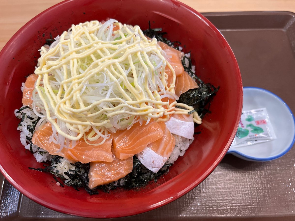 【食事】すき家のサーモン丼をコンプリート｜明多坂 優