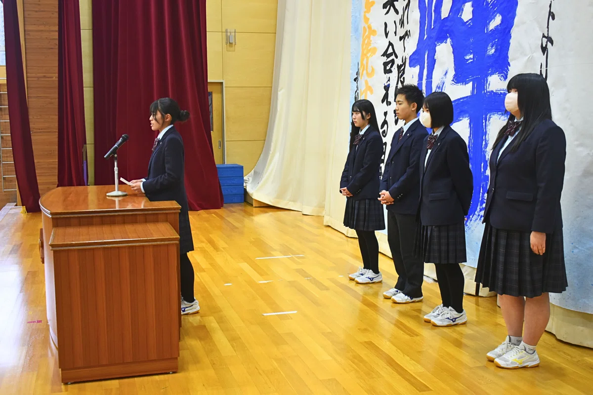 The Start of Winter Break!｜岩手県立高田高等学校