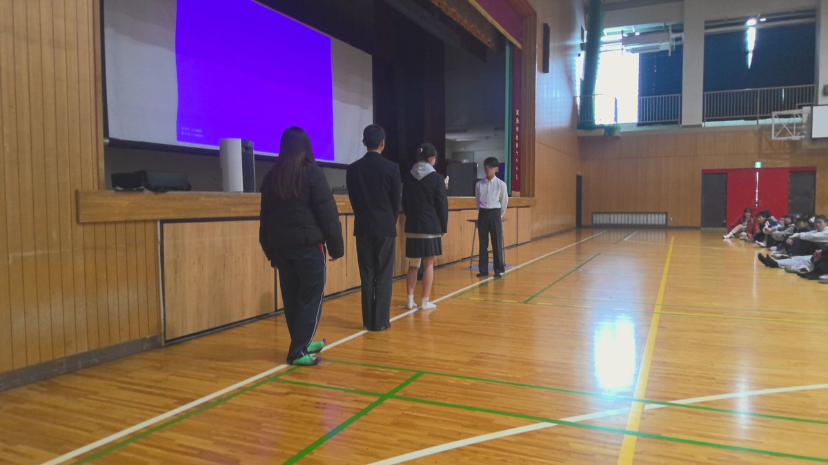 25.12.24 2学期終業式｜箕面市立第六中学校