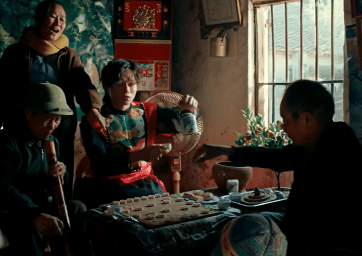 V-popソング”BẮC BLING (BẮC NINH)”解説｜東方学徒