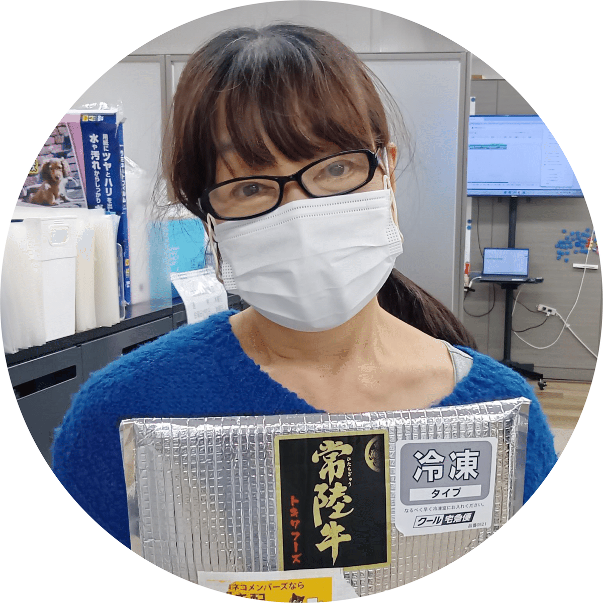 仕事納めです｜FRESH UP株式会社