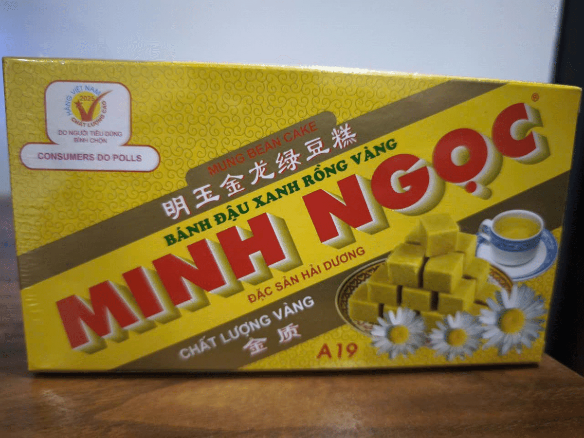 V-popソング”BẮC BLING (BẮC NINH)”解説｜東方学徒