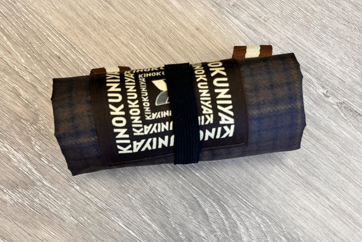 2026年2月号≪特別付録≫紀ノ国屋× JOURNAL STANDARD L’ESSAGE [ジャーナルスタンダード レサージュ] 保冷・保温 ...