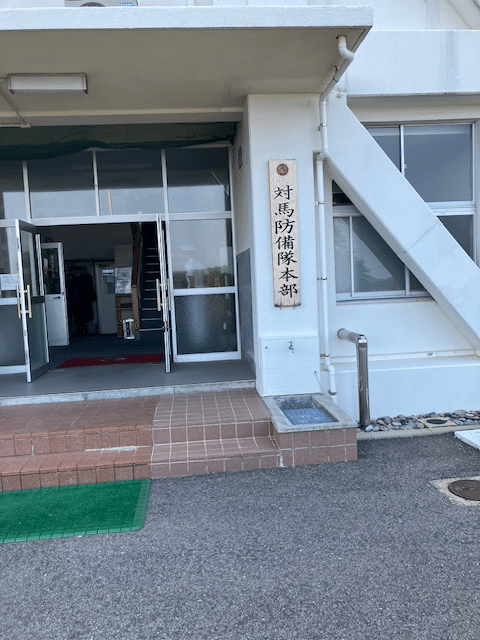 防人の島を行く～対馬レポート 中編｜但馬オサム