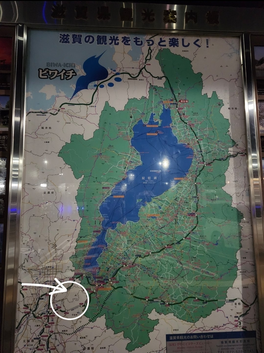 岡山手しごとマーケット 2025｜さっちゃん