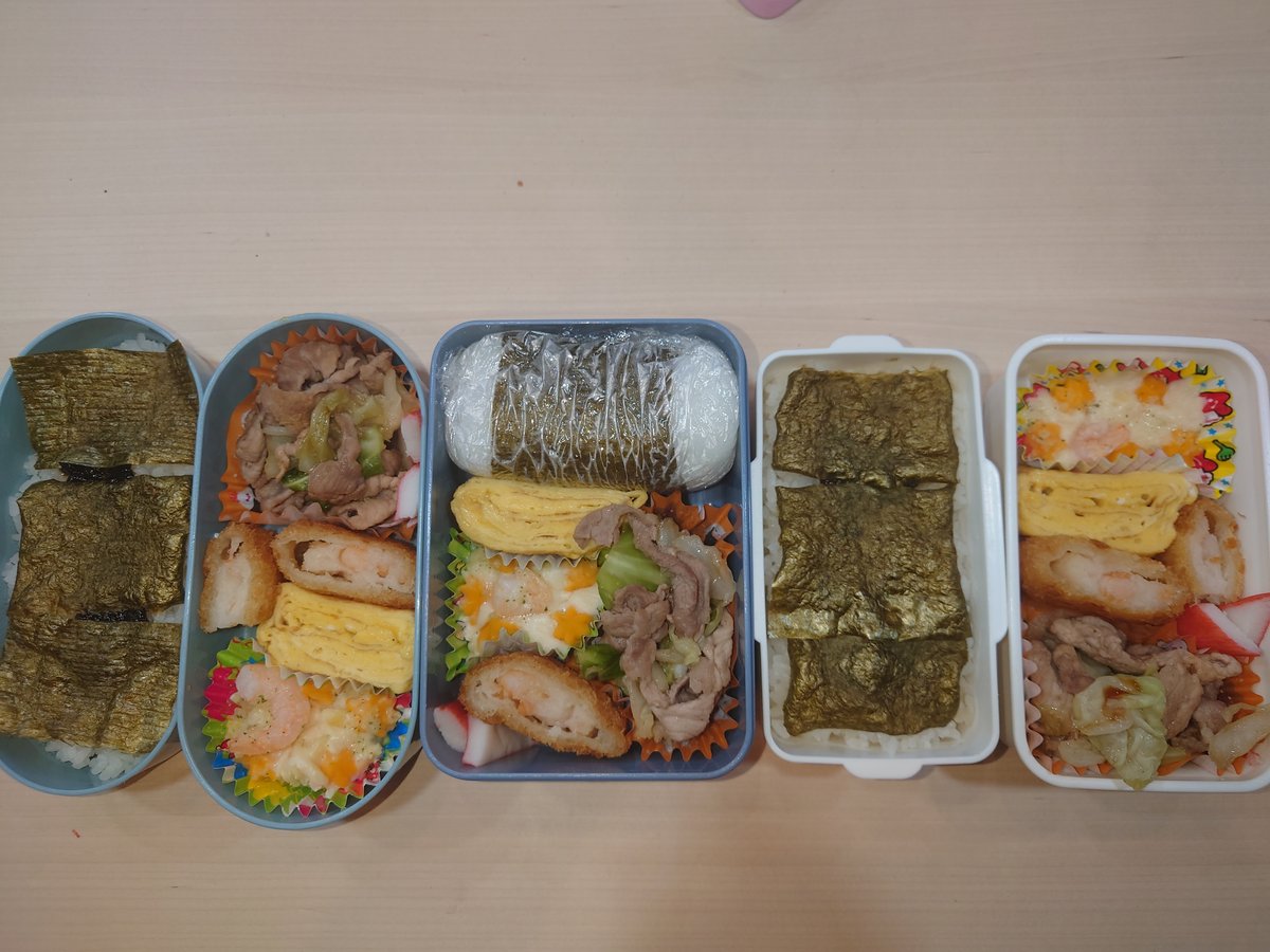 冷食も工夫で「ひと手間」の魔法｜Jun on the Go