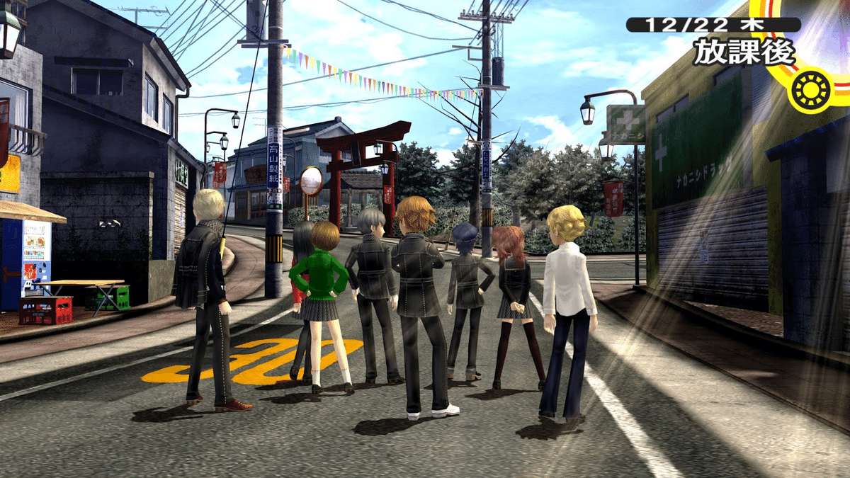 ペルソナ初心者の『ペルソナ4 ザ・ゴールデン』感想｜kqck