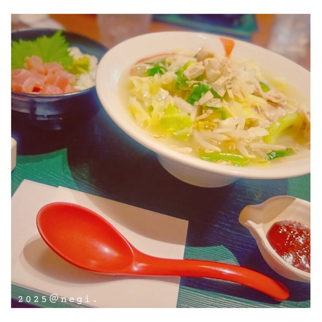 週刊ねぎ通信｜12/22～12/28｜1年お疲れ様でした！｜ねぎ🍀