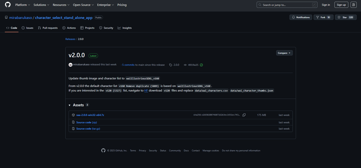 【画像生成AI】5000キャラ以上を一瞬で再現！WAI専用アプリ「Character Select SAA」完全ガイド｜カレラ