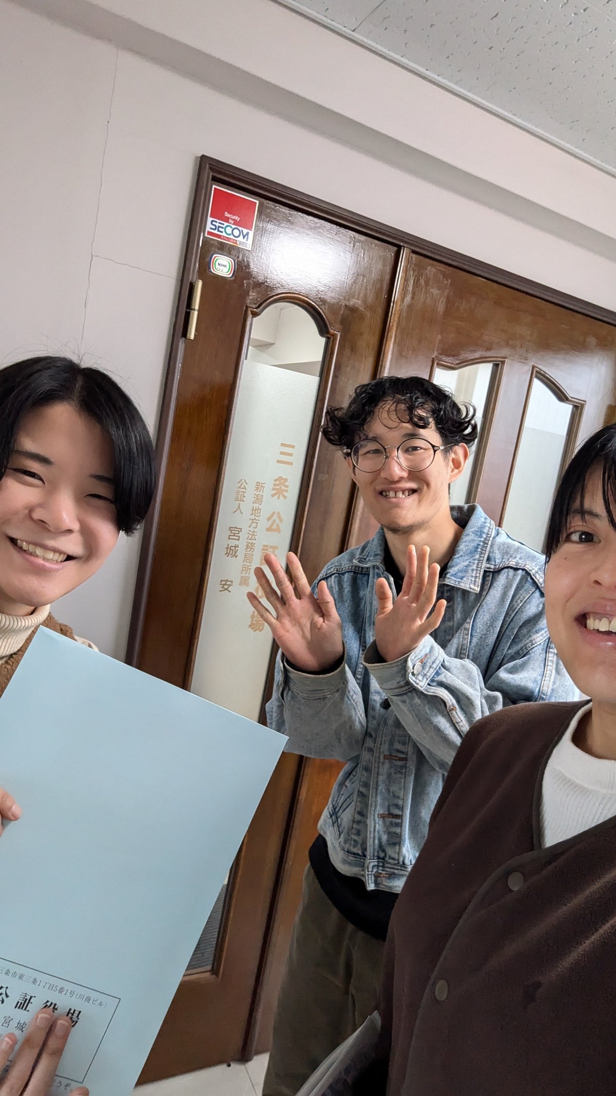 イベント「一般社団法人ヨリミチ一周年前夜祭」を開催しました！｜一般社団法人ヨリミチ