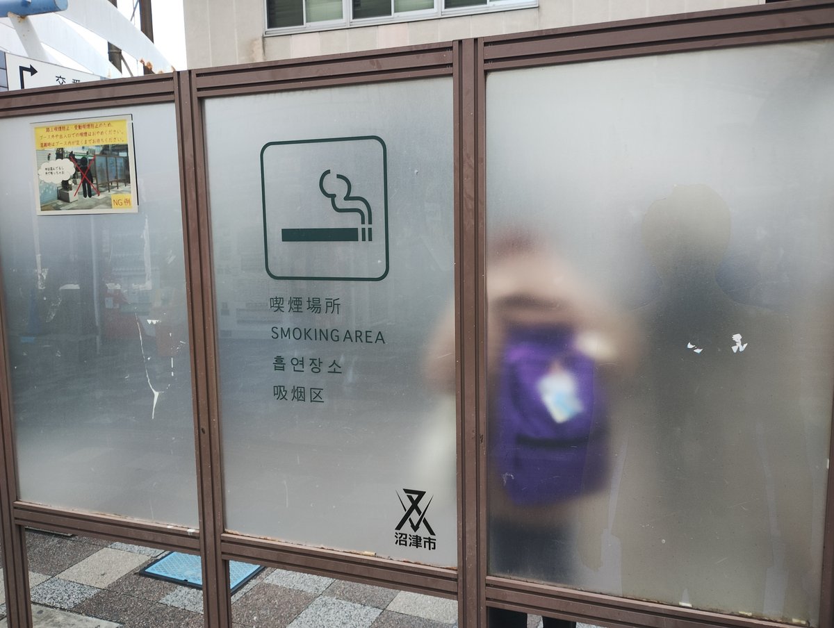 飯田線を全線乗車してみました。｜t.sawada