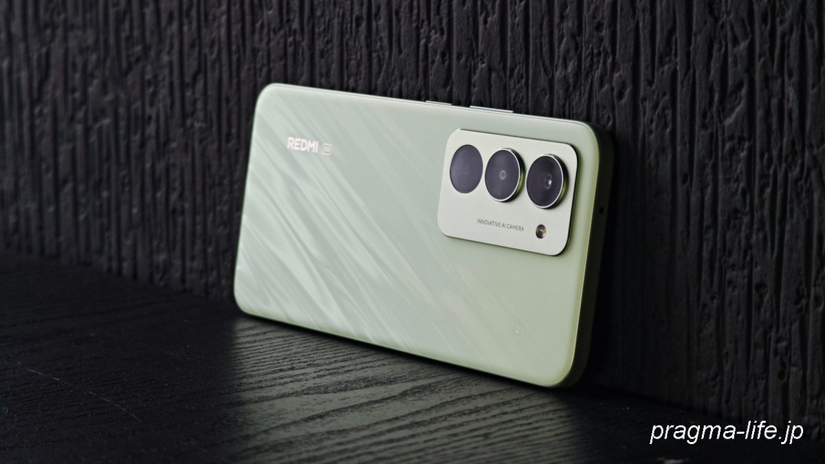 REDMI 15 5Gレビュー。「余裕」という名のスペック。7000mAhがもたらす心の静寂。｜やずX＠プラグマライフ（裏）