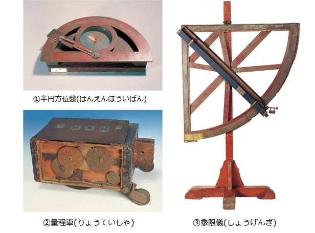 Ino Tadataka: The Man Who Measured Japan｜Riku Yamato / 日本を歩く