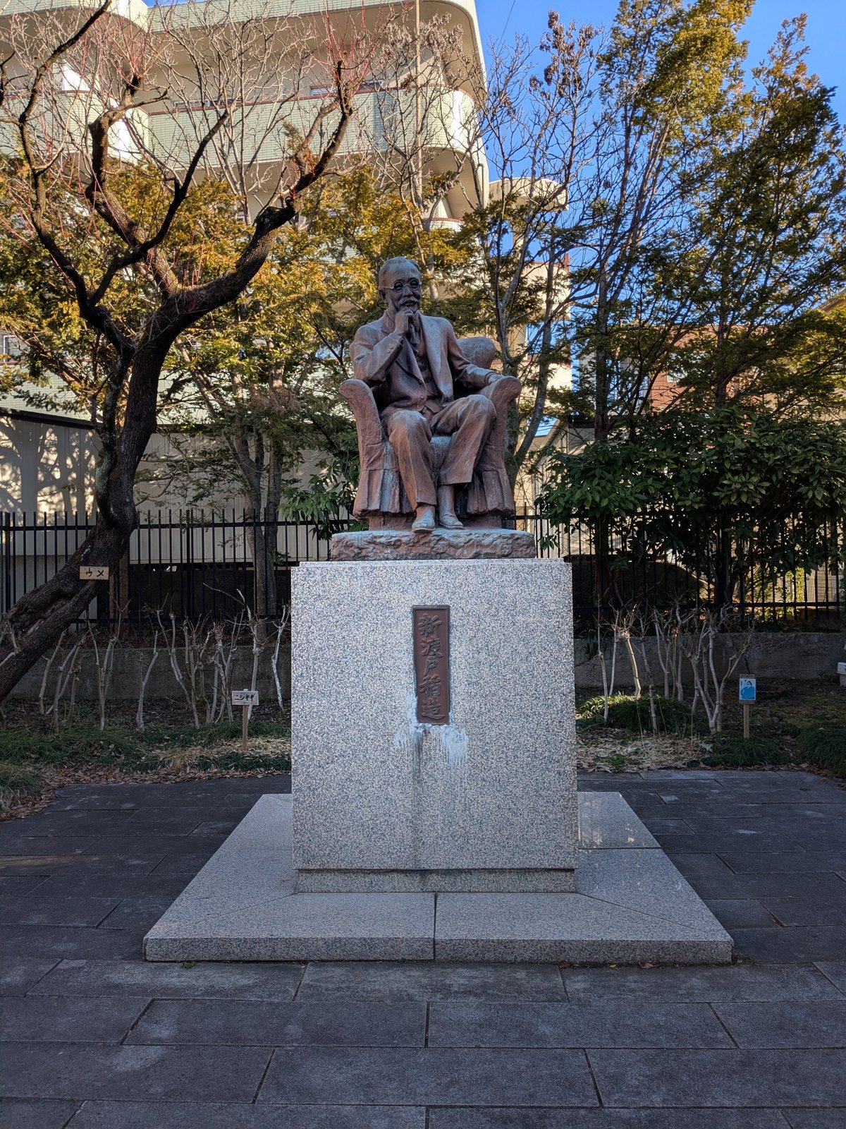 表情は語る:盛岡の新渡戸稲造像巡りで知るその生涯｜Sunny