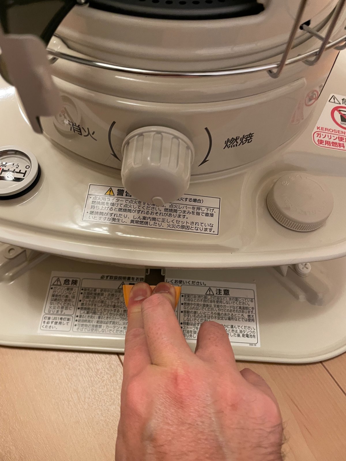 雑記 2025年 12月 ストーブ｜pee