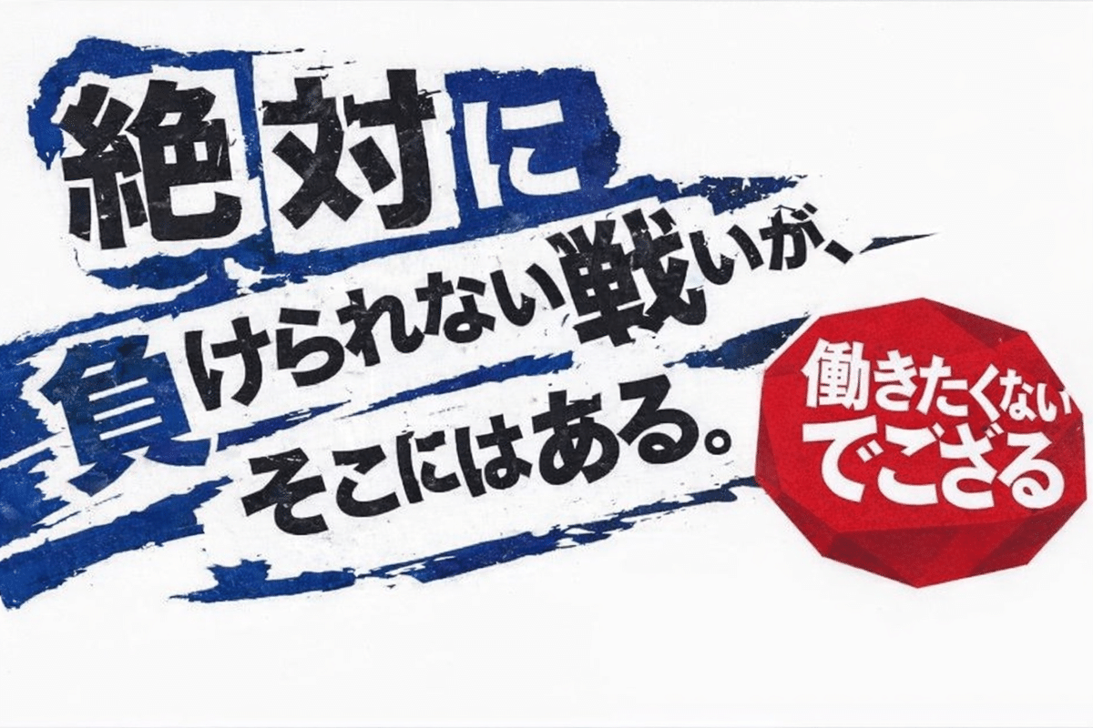 迷ってます｜たわし8号｜AIでADHDとうつアトピー克服中♡