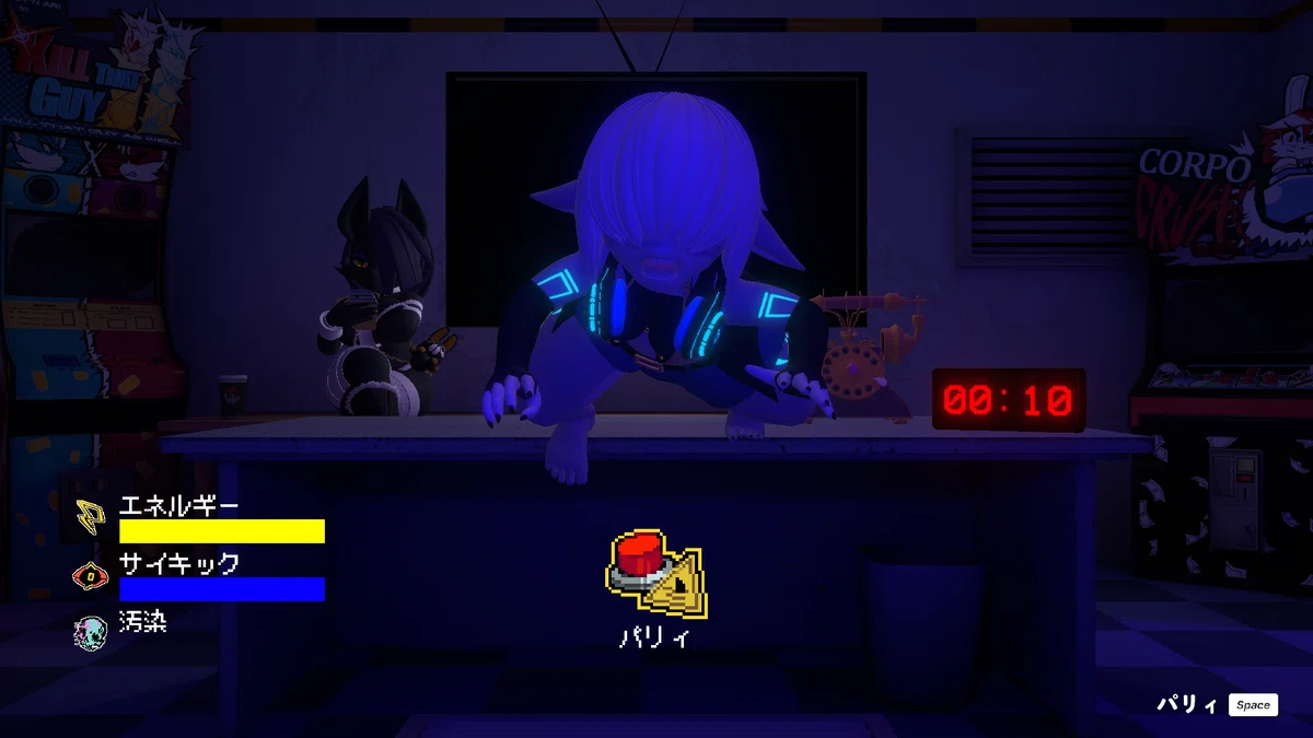 IN HEAT アーケードの攻略メモ｜USAGI