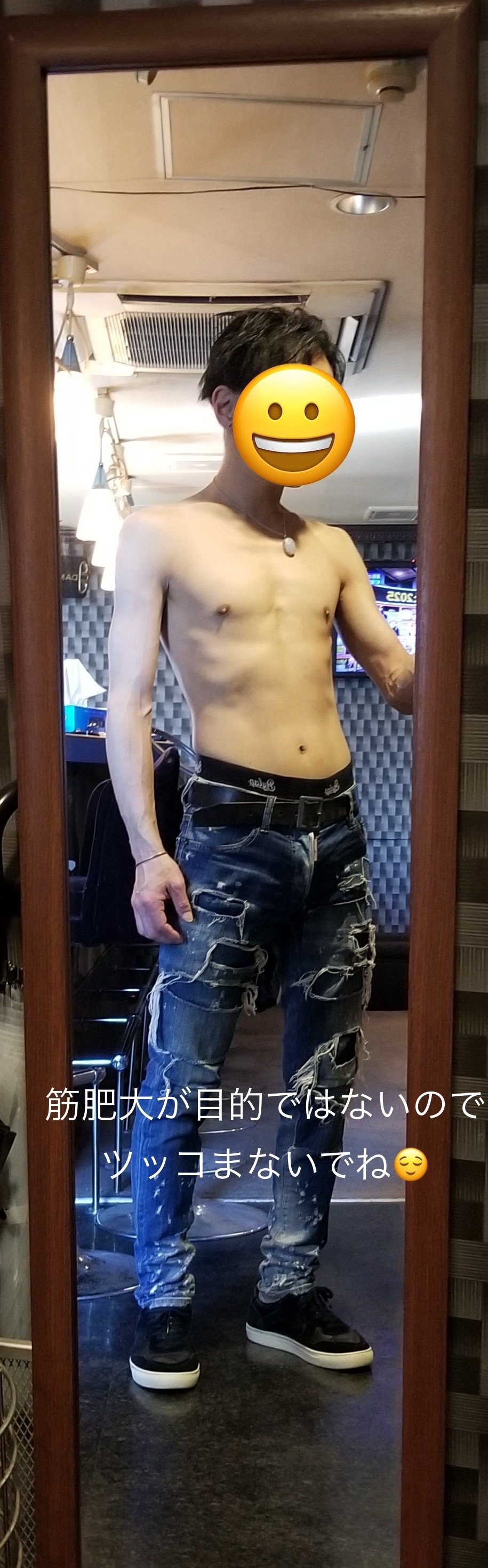 酒飲みに贈る、10数年の僕の“リアル“ 「日記」〜12月④｜Tomoyuki.K