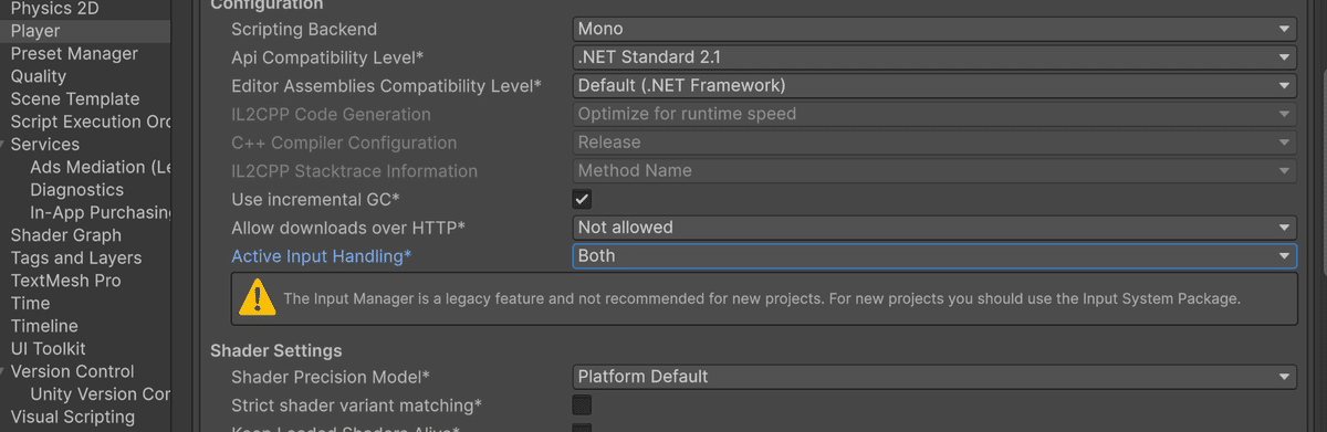 【Unity6対応・初心者向け】Input Systemをマスターする｜たみなる