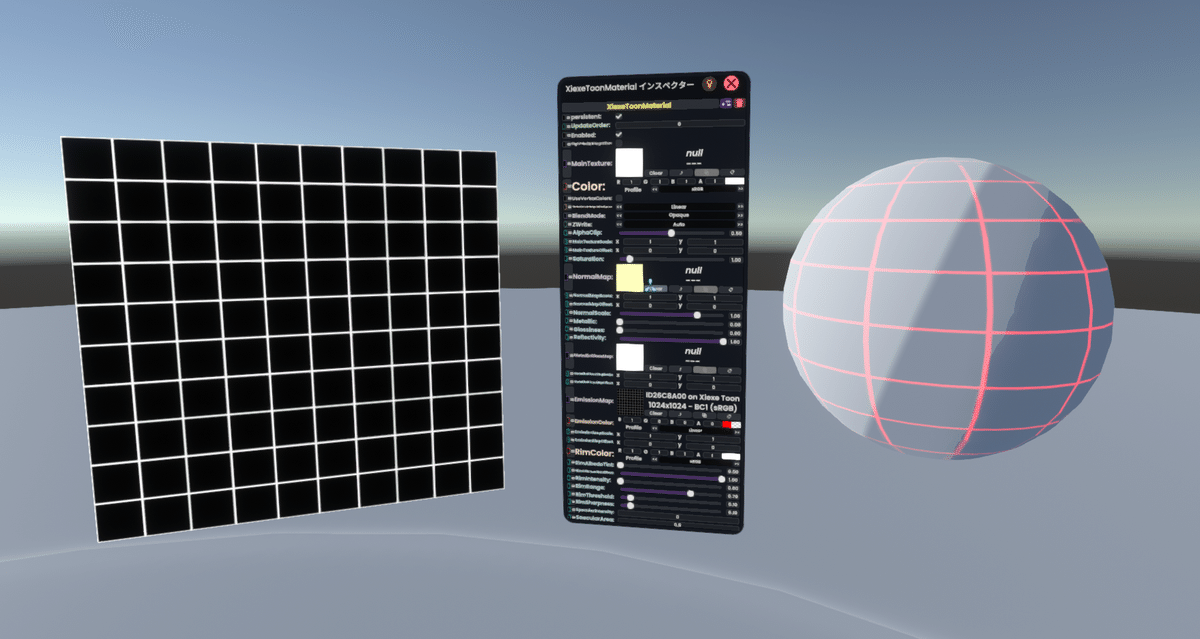 Resoniteひとくち技術メモ：UVスクロールのやり方（Panner2D）｜akiRAM