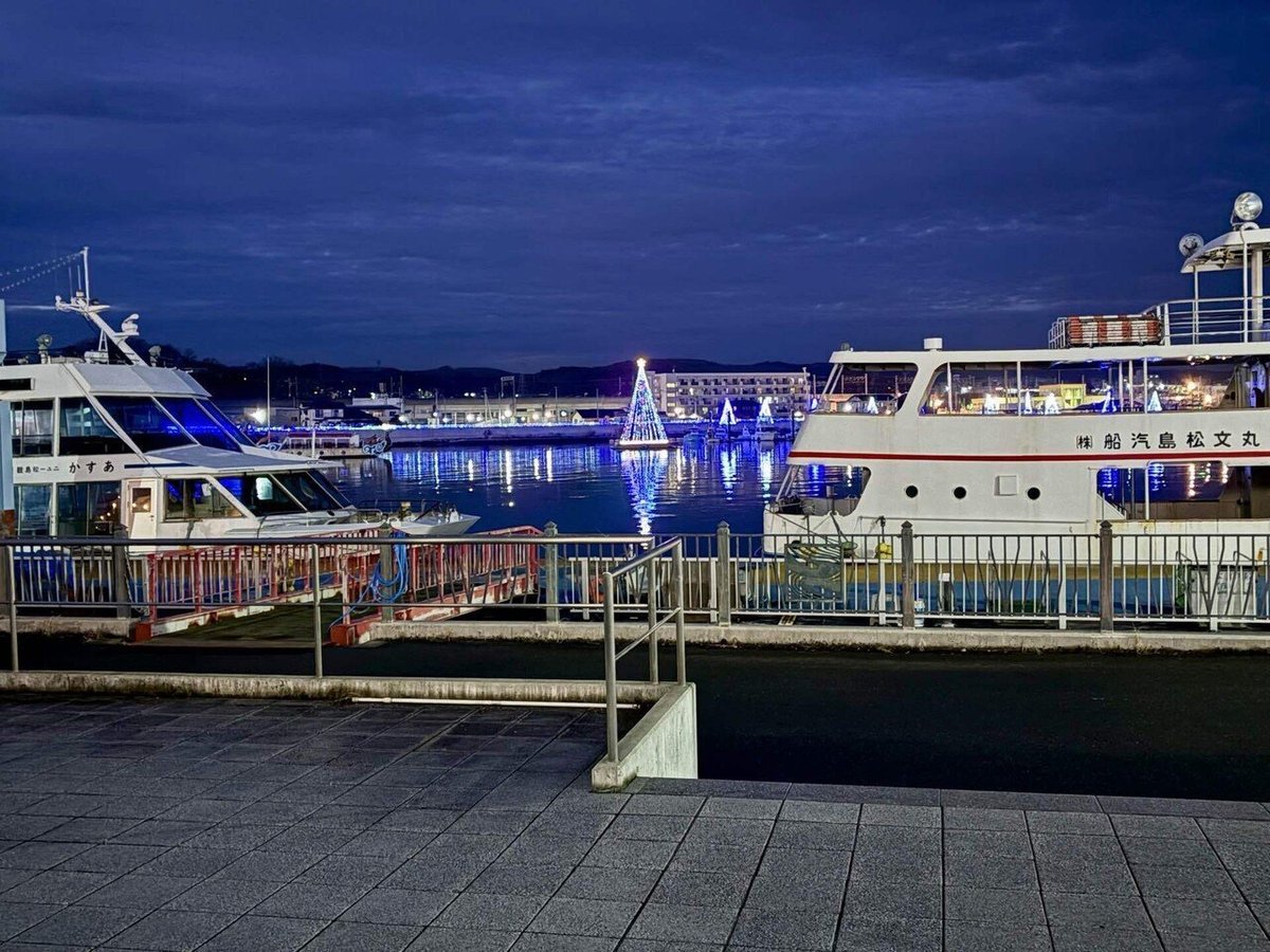 【ひとり旅】仙台・塩竃旅行記｜Ame