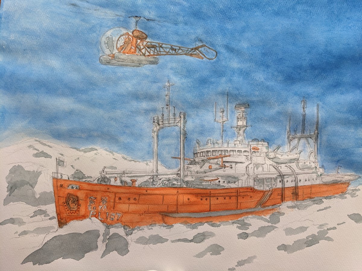 【水彩画】－Arrival 到着－ ｜Atelier Non