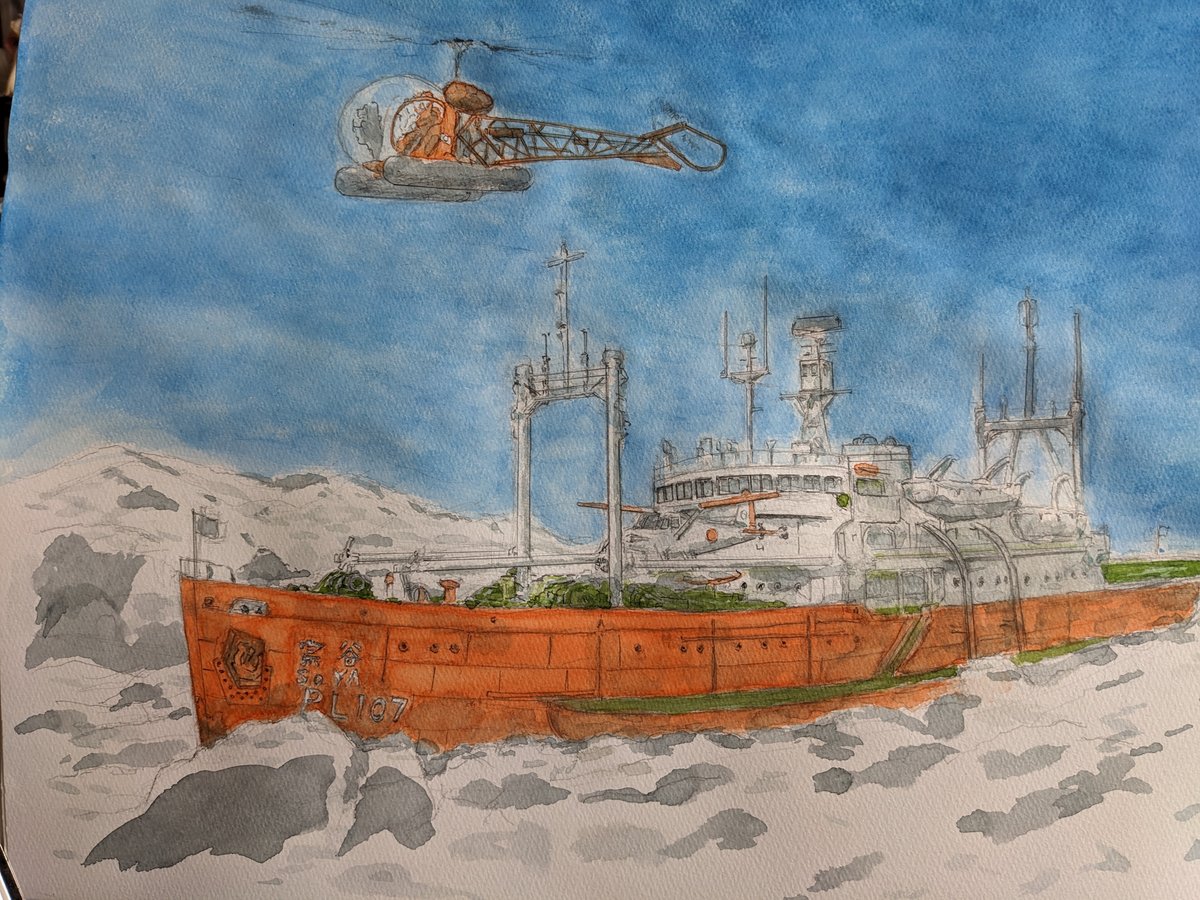 【水彩画】－Arrival 到着－ ｜Atelier Non