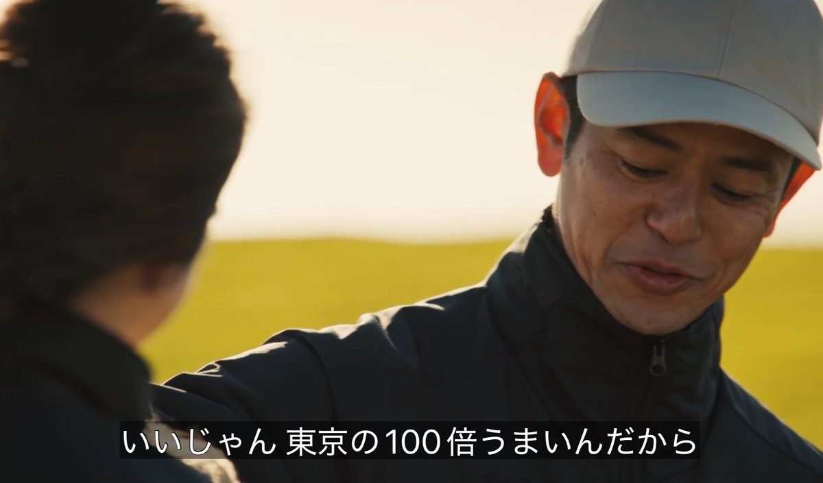 第70回 有馬記念 G1 定量 芝2500M 【ファン投票】｜mrtako