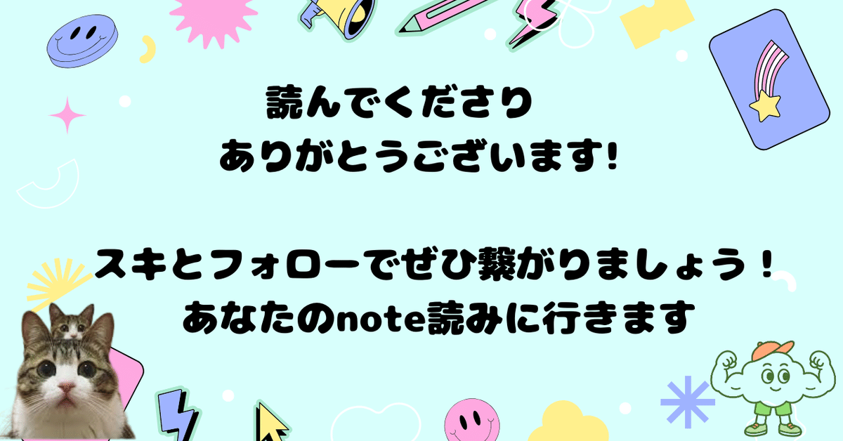 本当の人生は今ここにしかないと知った｜うえむら | 知恵や思考を発信🌱