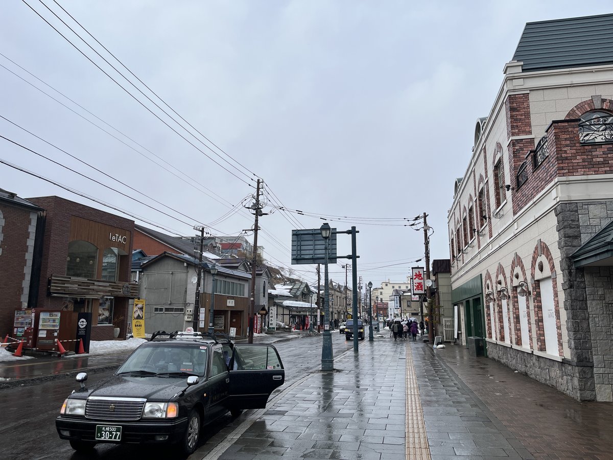 2025年 遠征記録｜りーり