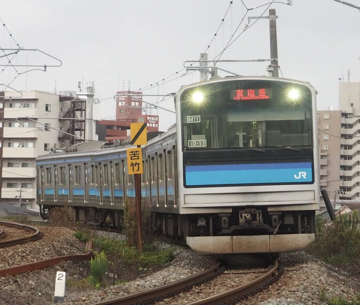 [205系3100番代編成] M11編成(廃車済)｜東七の研究室
