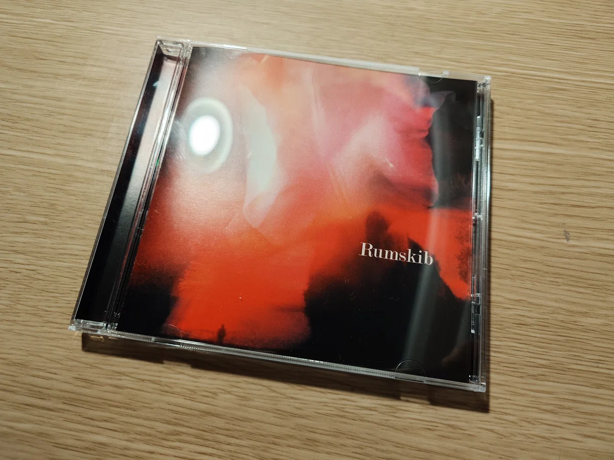 【CD買っちゃった】北欧シューゲイザーロック『Rumskib』｜るり