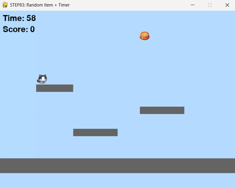 Step83 pygame入門⑪：アイテムのランダム出現と足場の追加で、ゲームに変化をつける｜DOI@日々学びの本質を考え続ける探求者