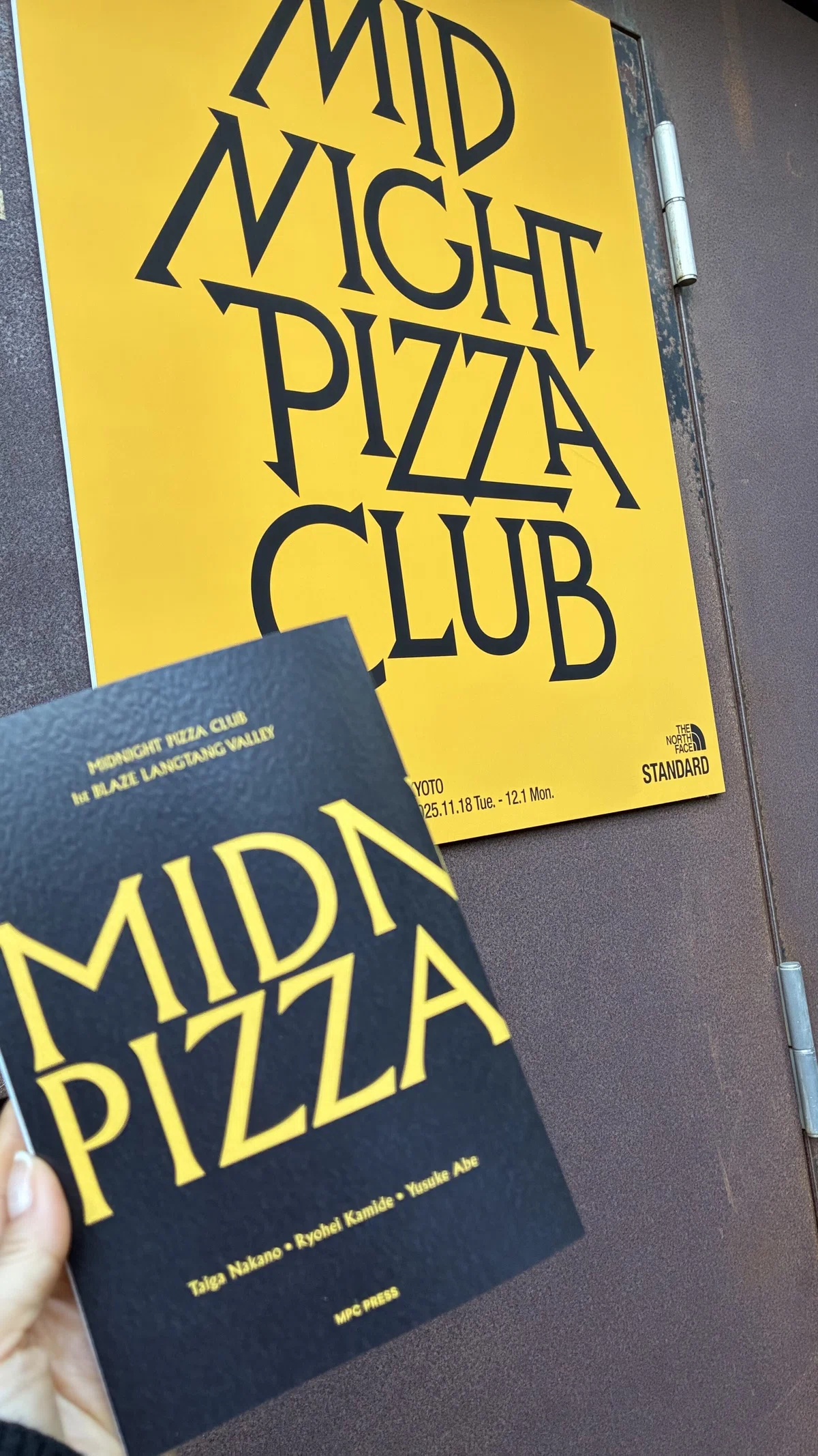「MIDNIGHT PIZZA CLUB」旅に出ること、帰る場所があるということ。｜sako
