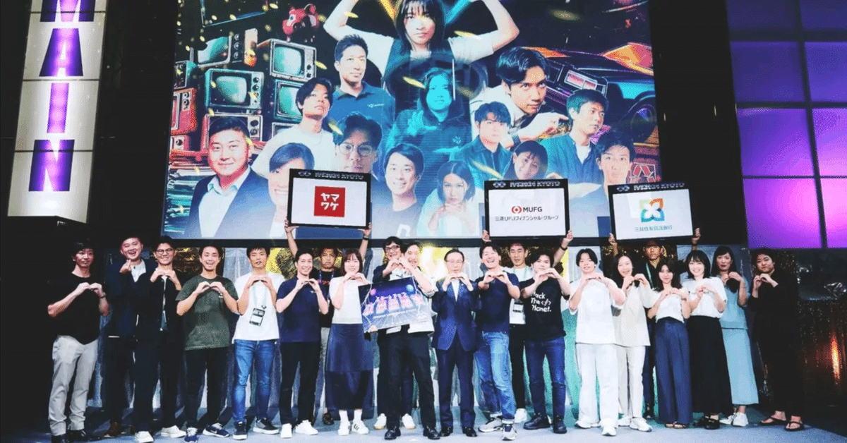 シード特化VCの『1年目』 振り返り！！！｜安藤奨馬 | RENATUS ROBOTICS | COO